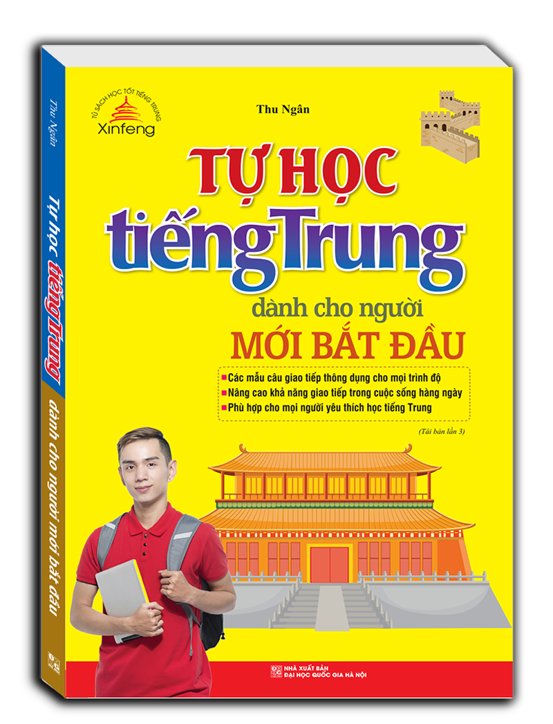 Xinfeng - Tự học tiếng Trung dành cho người mới bắt đầu , sách ngoại ngữ , minhthangbook